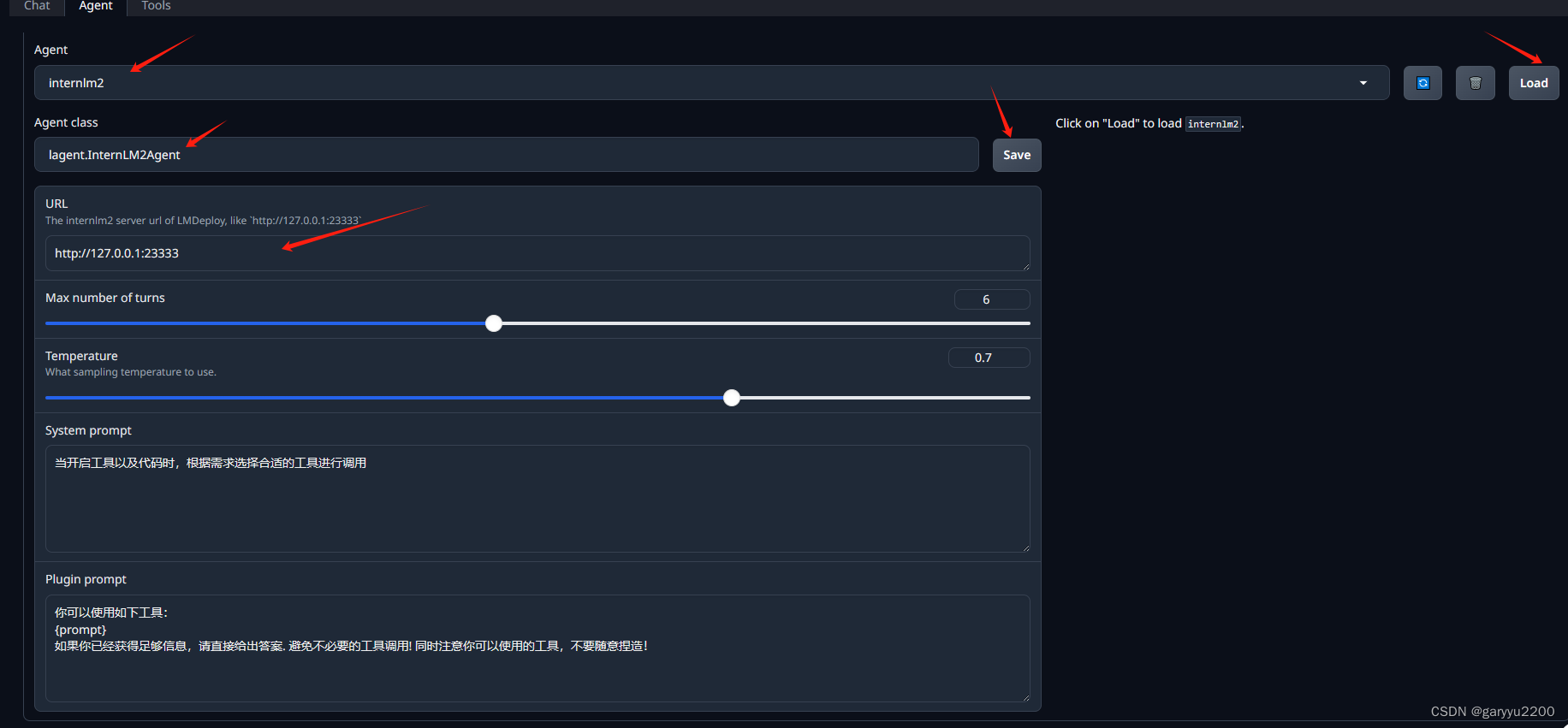 根据AgentLego 搭建多工具智能体-CSDN博客