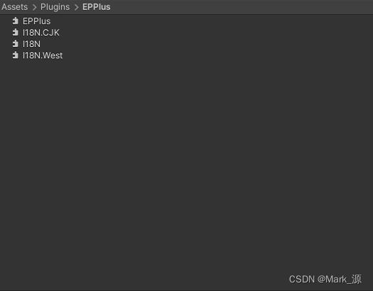 Unity 打包exe 读写excel表格文件execpartunity Csdn博客