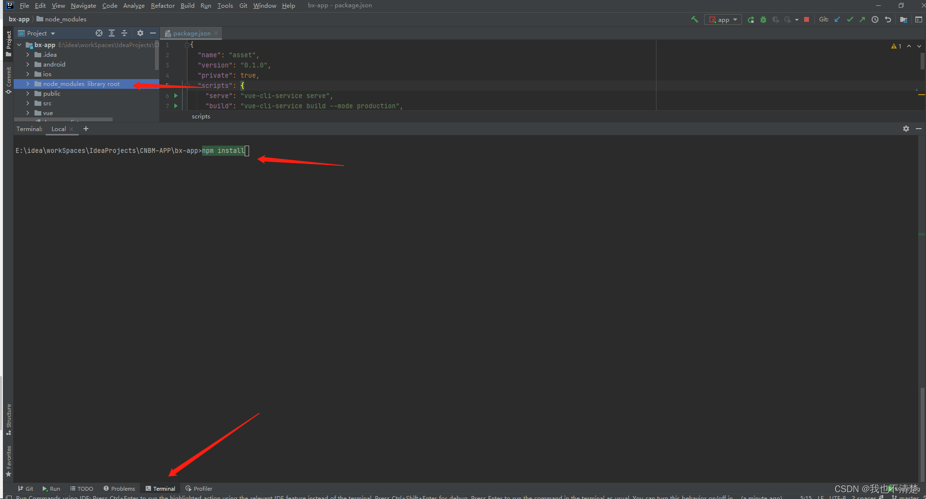 NodeJs安装（VUE、IDEA使用）_idea安装nodejs插件-CSDN博客