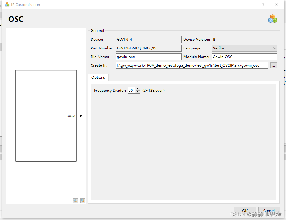 gowin GW1N4 OSC IP 使用_使用 gowin designer 内置的 ip 核设计实现一个频率可以动态调整的任意频 率信号-CSDN博客