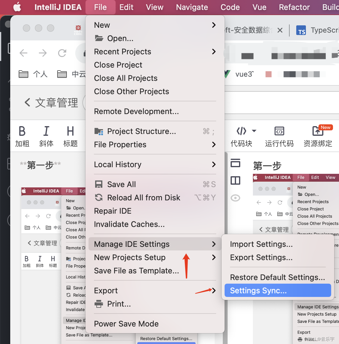 IDEA 配置 eslint_eslint is enabled: 'eslint' is listed in package.j-CSDN博客