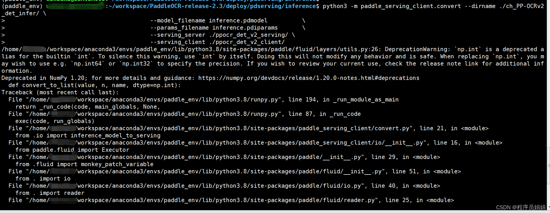 Ubuntu 14.04：PaddleOCR基于PaddleServing的在线服务化部署（失败）_准备paddleserving的运行环境-CSDN博客