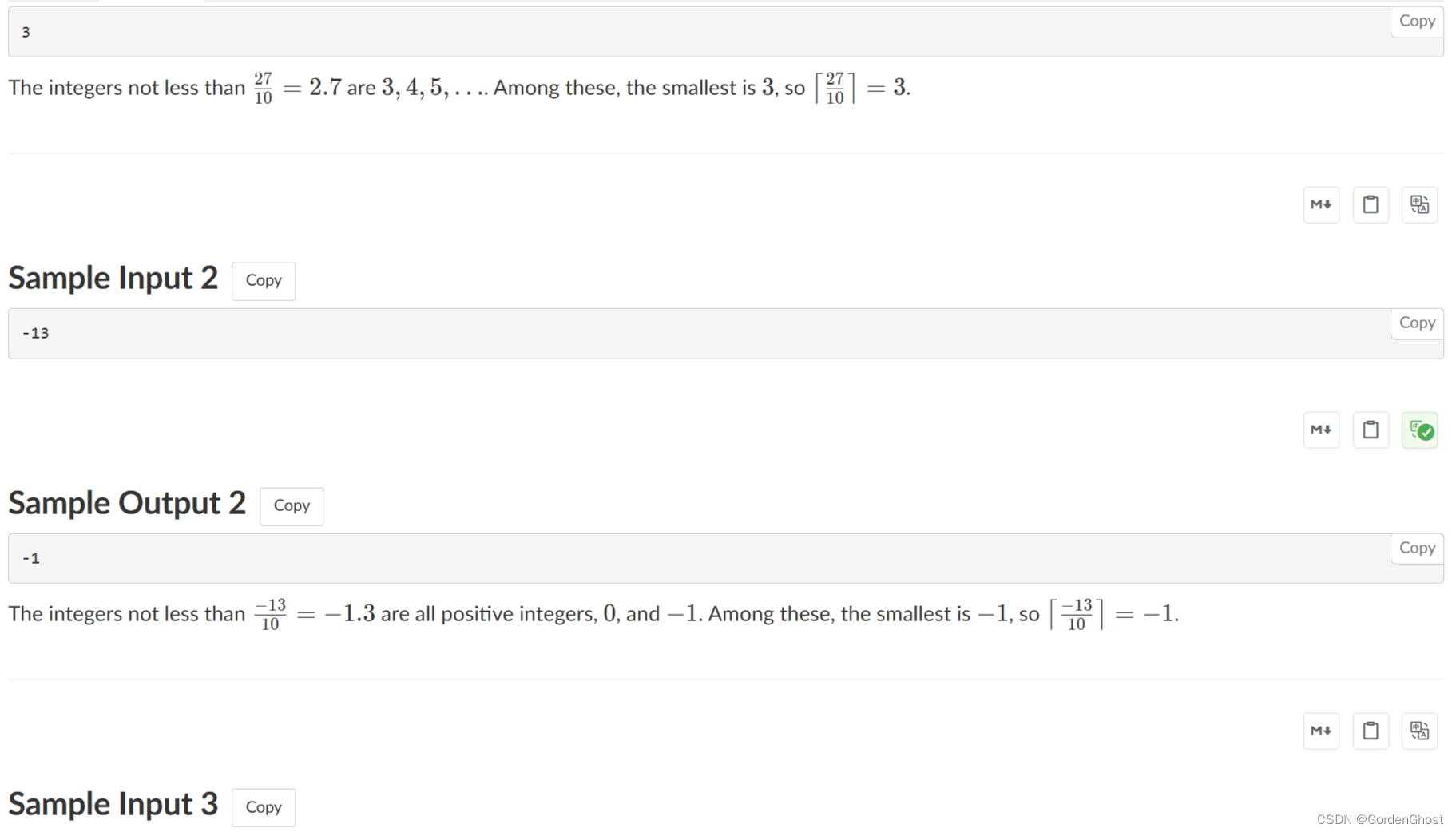 Integer Division Returns（AtCoder Beginner Contest 345）-CSDN博客