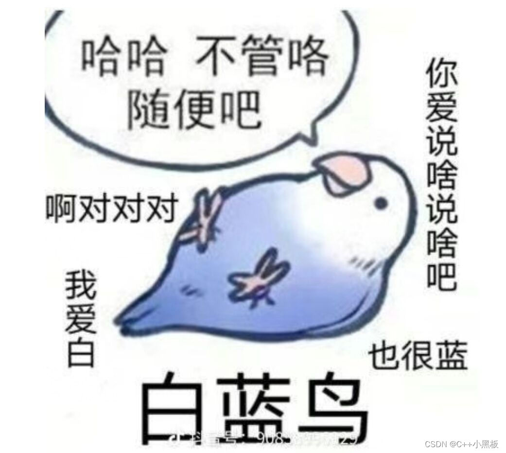 Leetcode每日刷题day2 四数之和给你一个由n个整数组成的数组nums Csdn博客