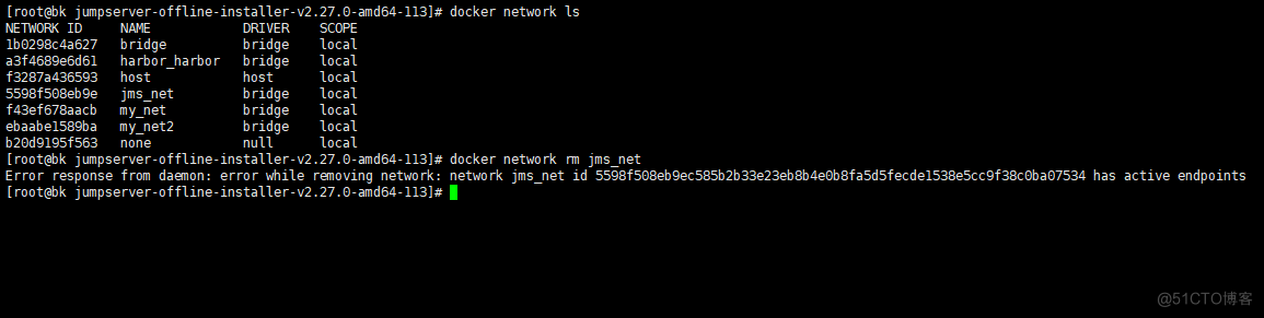 Error response from daemon报错-CSDN博客