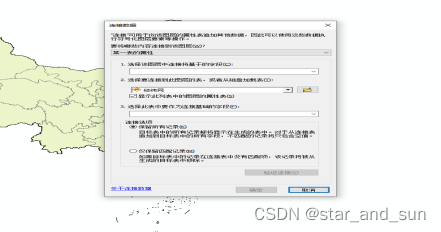 stata空间计量模型基础+检验命令LM检验、sem、门槛+arcgis画图_空间计量模型stata-CSDN博客