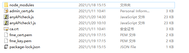 使用pkg打包nodejs项目并解决本地文件读取问题_pkg -t-CSDN博客