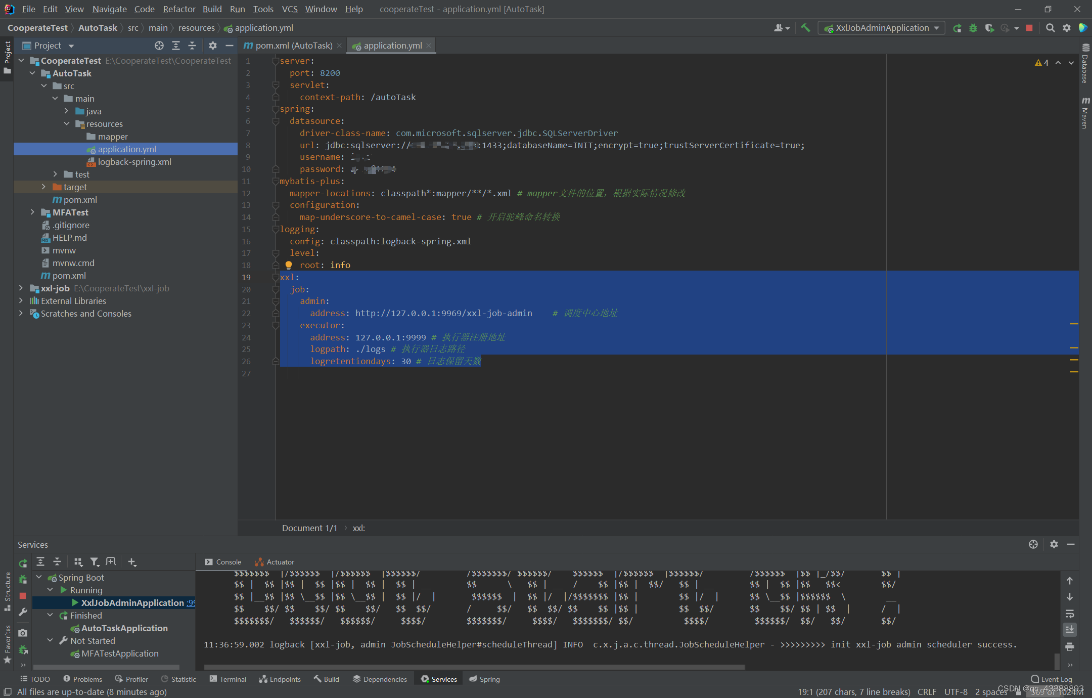 SpringBoot3.xx集成XXL-JOB（xxl-job-admin-extend版本）_xxl-job springboot3-CSDN博客