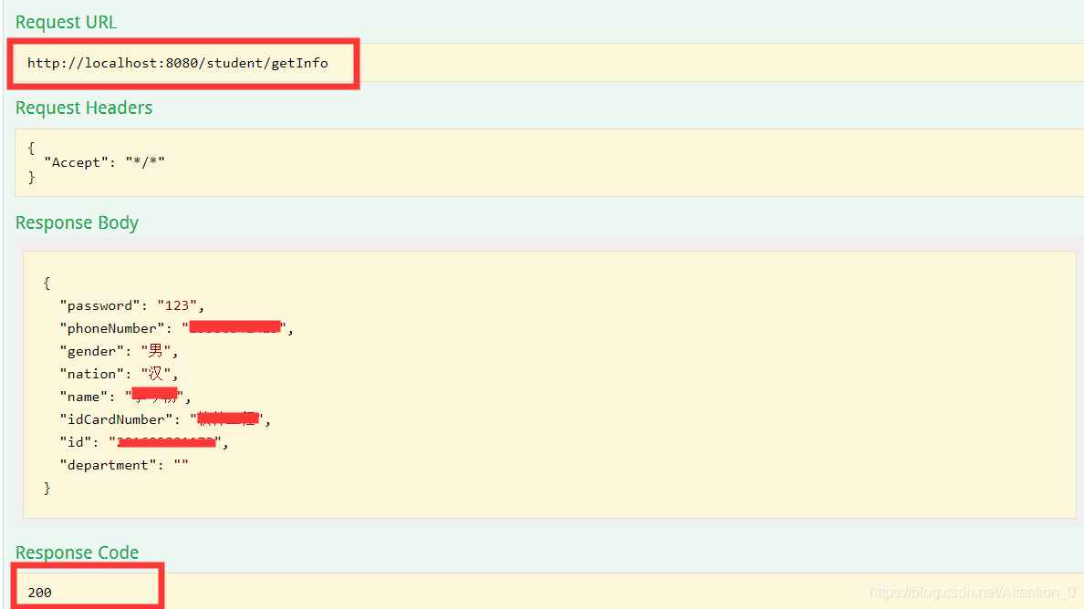 Uncaught (in promise) Error: Request failed with status code 415-CSDN博客