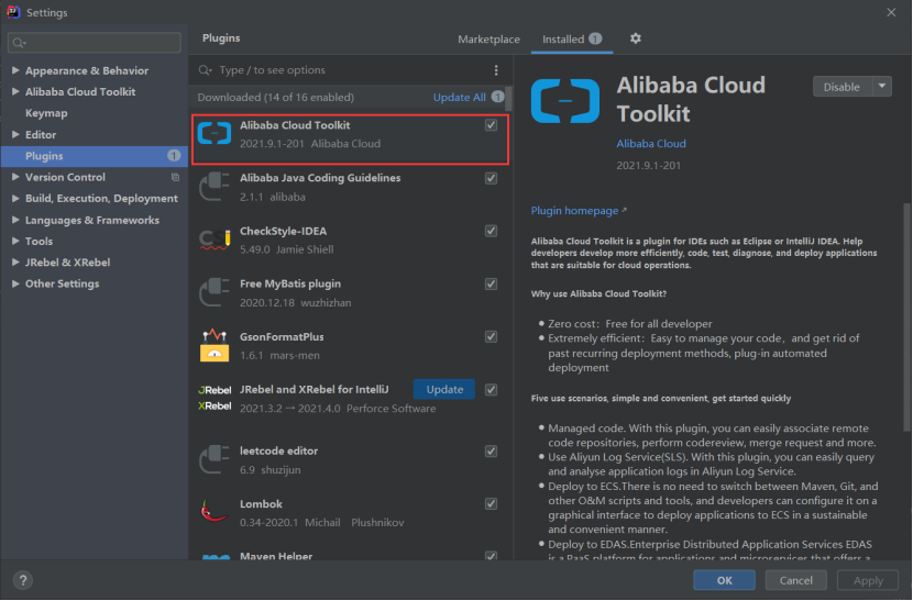 1秒将本地SpringBoot项目jar包部署到Linux环境（看这一篇就够了）_如何部署jar包到linux服务器-CSDN博客
