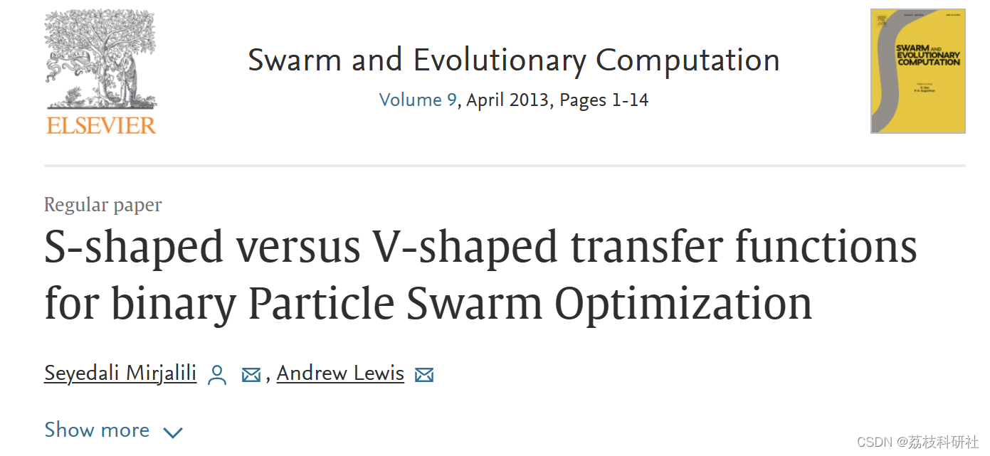 【改进粒子群优化算法】增强型二元粒子群优化 （BPSO）算法【具有 6 个新的传递函数】（Matlab代码实现）-CSDN博客