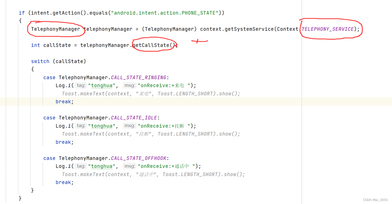 专高一Day12-CSDN博客