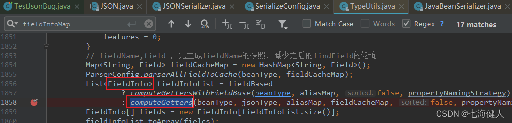 编码踩坑——记一次fastjson引发的空指针问题、引用标识$ref_fastjson 键值与属性名不一致导致解析为空-CSDN博客