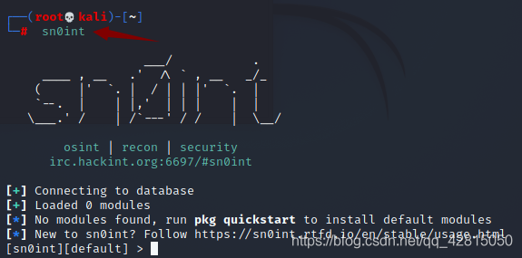 kali sn0int的安装_sn0int安装-CSDN博客