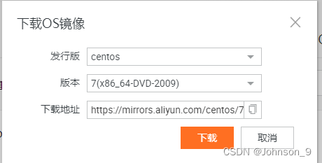 VMware16安装CentOS7 Linux并安装配置mysql和redis_vmware mysql-CSDN博客