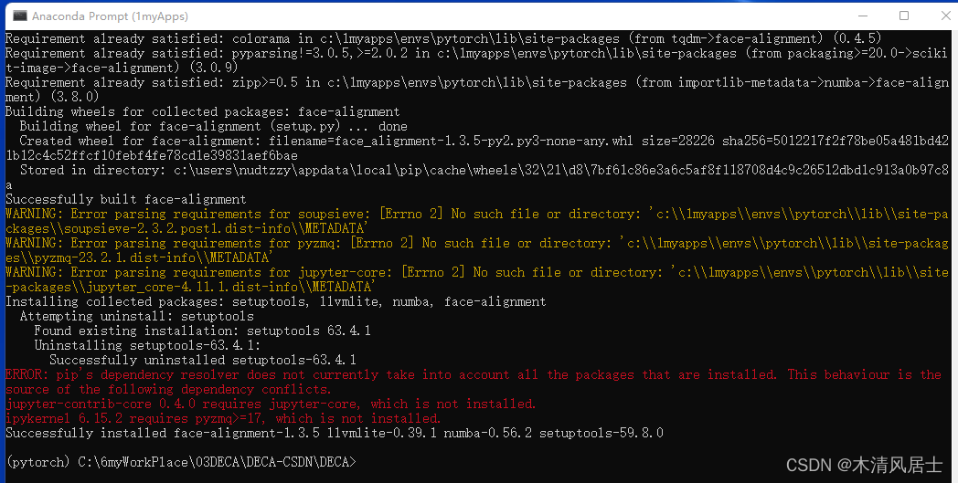 Pytorch小白入门踩坑记录贴-不兼容库记录_python3.8对应的pillow版本-CSDN博客