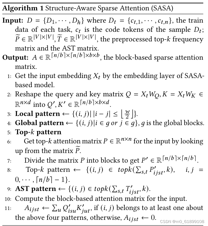 【论文笔记】Understanding Long Programming Languages with Structure-Aware Sparse Attention-CSDN博客