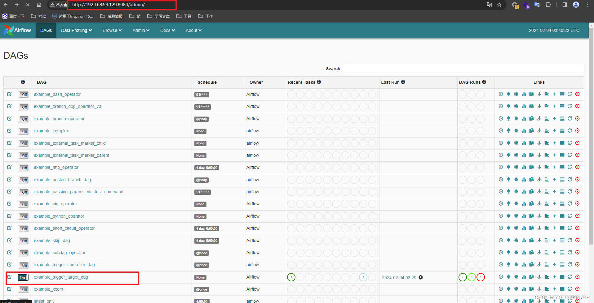 Vulhub Apache Airflow 示例dag中的命令注入（CVE-2020-11978）复现 +（shell反弹）_apache airflow 示例dag中的命令注入(cve ...