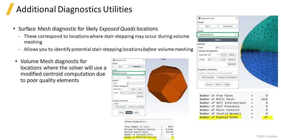 【2024 R1 版本更新】Ansys Fluent（下）_ansys2024r1新功能-CSDN博客