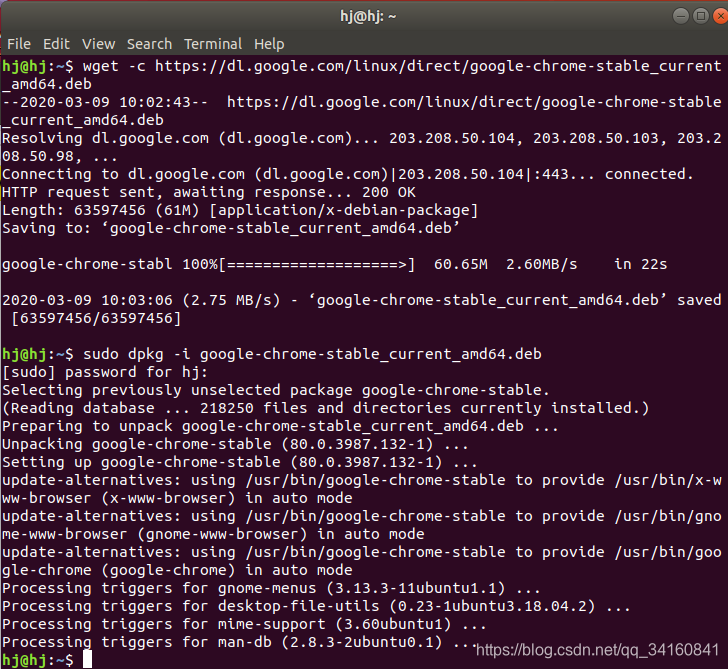 ubuntu下安装chrome浏览器详细教程_ubuntu google浏览器xiazai-CSDN博客