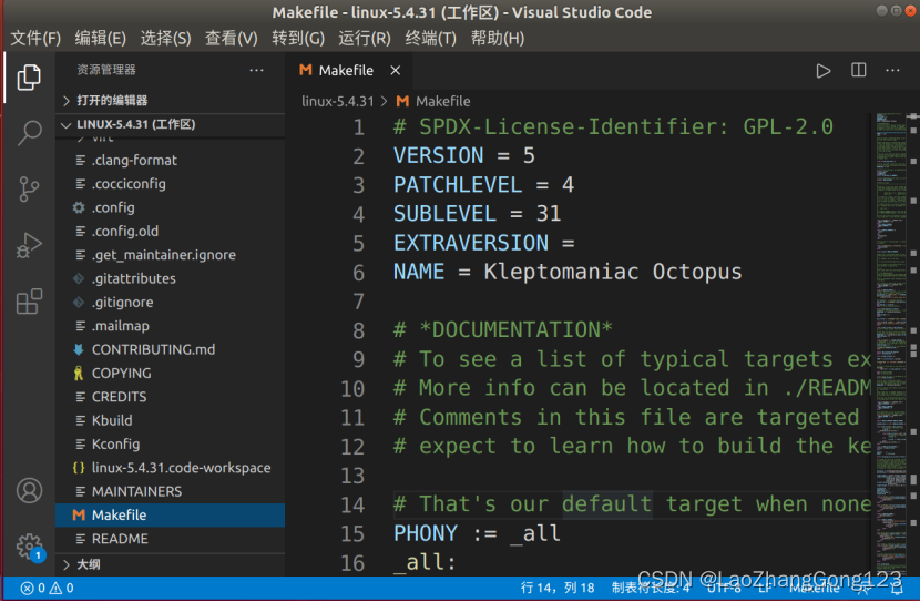 Linux第50步_移植ST公司的linux内核第2步_编译ST公司的linux源码和修改网络驱动_st arm linux 板-CSDN博客