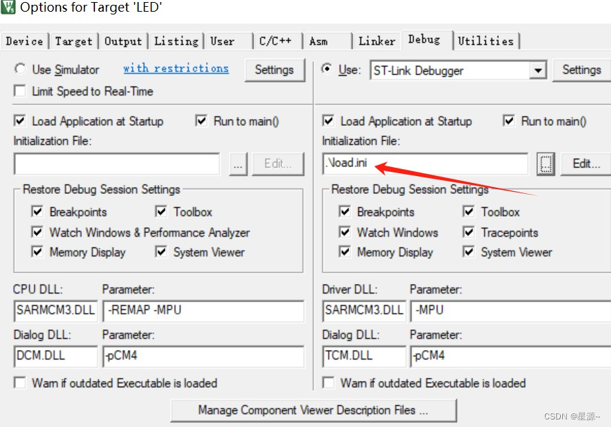 单片机bug调试-KEIL在线调试配置和bug排查方法-CSDN博客