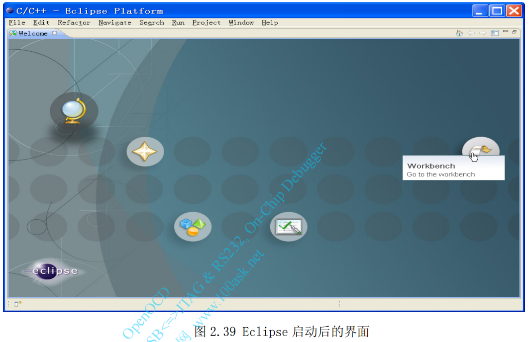 OPENJTAG调试学习（三）：使用 gdb 命令行进行调试_openocd 如何调试开启了mmu的芯片-CSDN博客