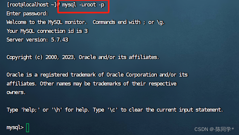 linux实战|MYSQL在CentOS/Ubantu安装_ubuntu centos mysql-CSDN博客