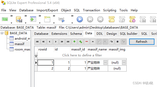 Android Room数据库简介_databasebuilder 崩溃-CSDN博客