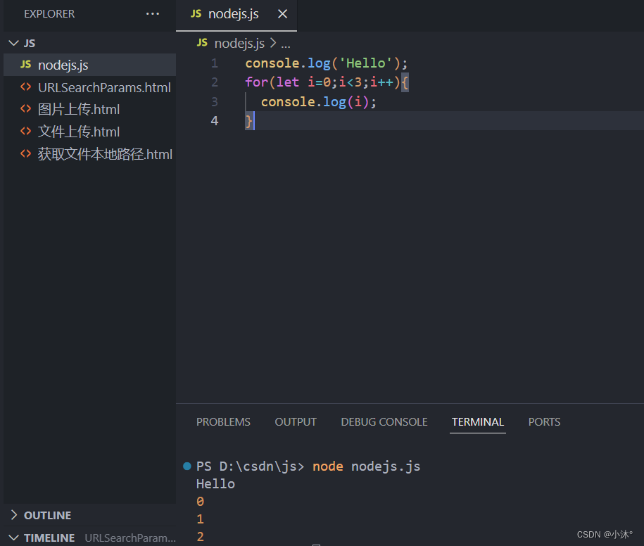 node.js-入门_node.js 16.19-CSDN博客