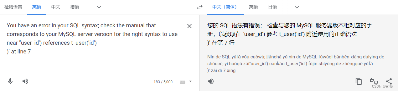 You have an error in your SQL syntax； check the manual that corresponds ...