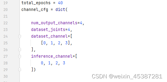 MMPose训练流程-CSDN博客