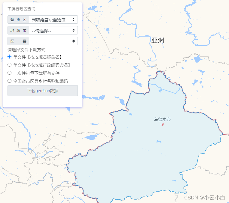 Echarts Gl 离线3d地图，效果2实现点击某个区域高亮显示 Csdn博客 