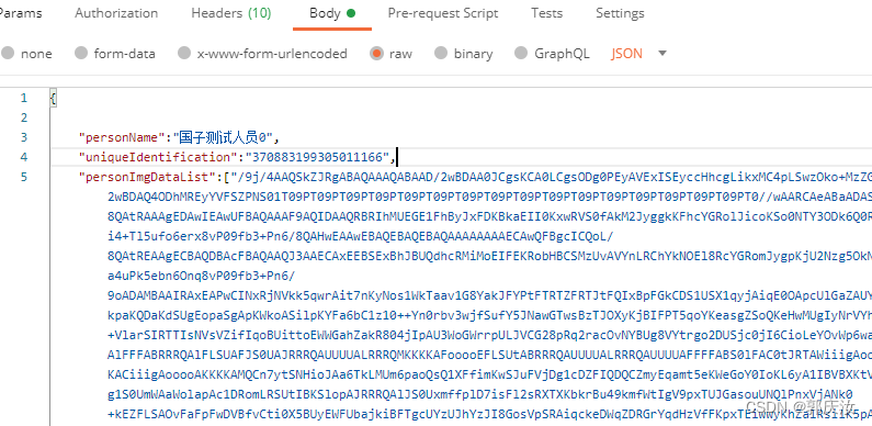 html将图像转换成base64并传给后台处理_html base64-CSDN博客