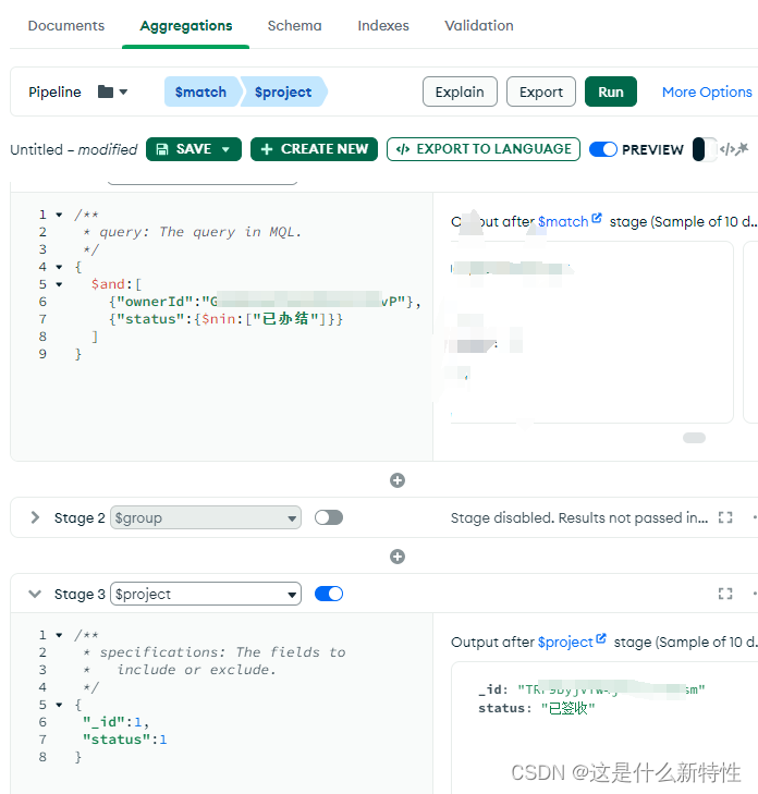 MongoTemplate聚合查询代码解析_mongotemplate sum-CSDN博客