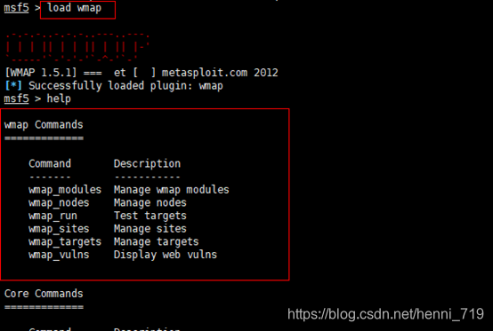 使用wmap扫描指定网站并获取网站漏洞信息_wmap 登录-CSDN博客