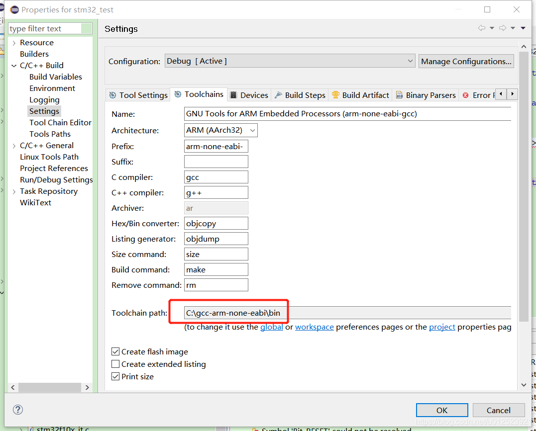 eclipse中创建stm32工程_esplise stm32-CSDN博客