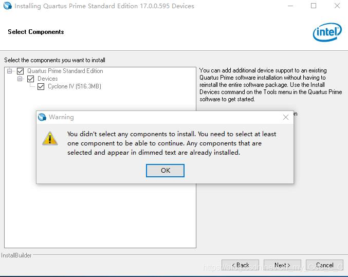 quartus ii安装器件库问题 you didn`t select any components to install……_安装 ...