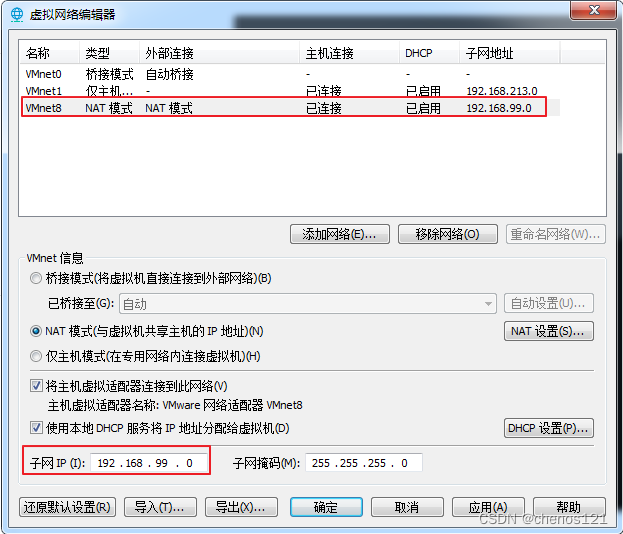 Python网络自动化运维开发实践 环境配置及测试基于python的网络系统自动化配置方案研究 Csdn博客