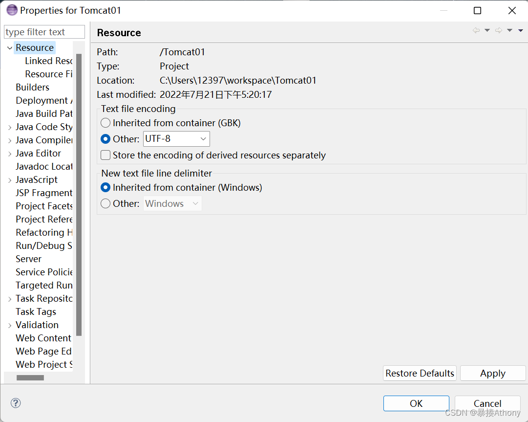 Tomcat-如何创建动态的Web工程（Eclipse下&Tomcat文件下的webapps目录中）_7.在tomcat服务器的webapps 目录下新建一个名字是letter 的web服务 ...
