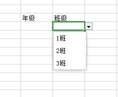 java HSSFWorkbook excel下拉框_workbook.createname-CSDN博客