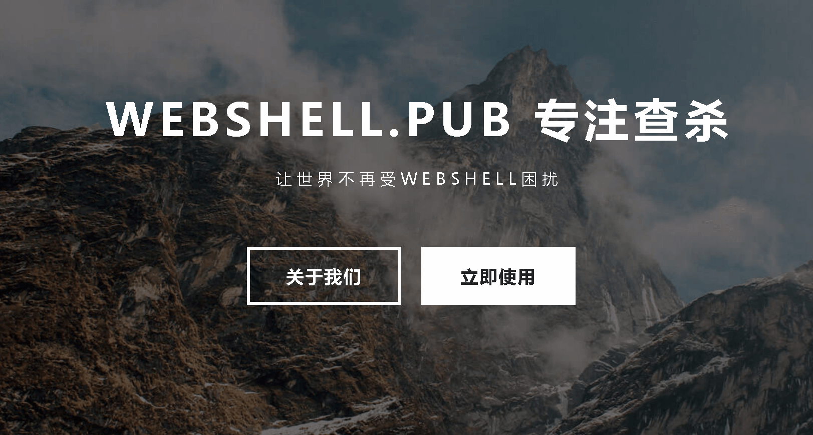 4个好用的WebShell网站后门查杀工具 在线木马查杀_webshellkiller-CSDN博客