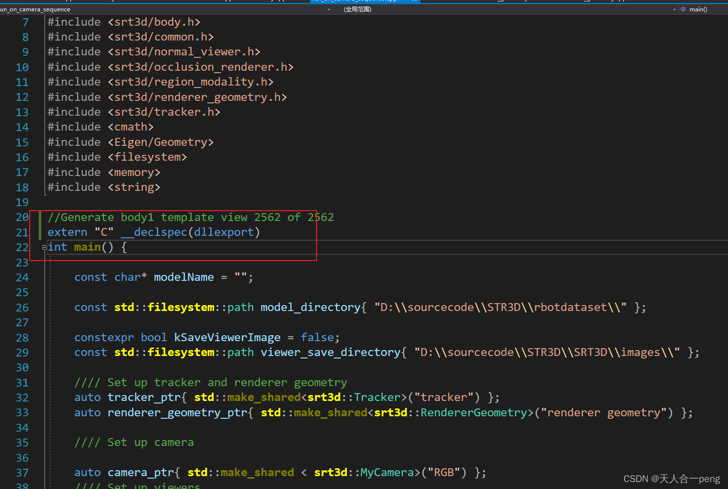 unity 调用C++ dll 有类和指针操作_unity调用c++的类-CSDN博客