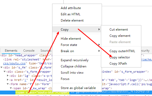 六、实用技巧（下）_copy selector-CSDN博客