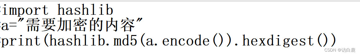 kali/windows/burpsuite/Python下计算md5，sha1，sha256，base64的值_kali md5解密-CSDN博客