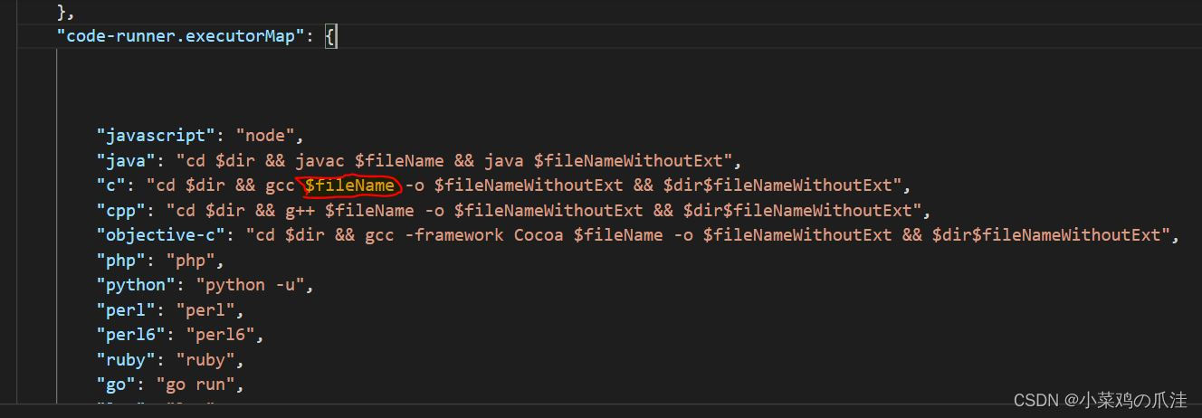 VSCode C语言使用外部自定义函数 error:ld returned 1 exit status_vscode ld returned 1 exit status-CSDN博客