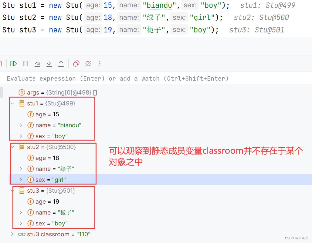 JavaSE学习之--类和对象_9、在static静态方法内部不能访问(-CSDN博客
