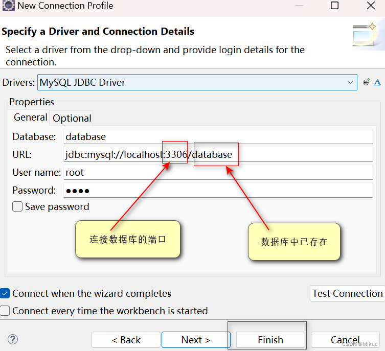 【JavaEE框架】spring之配置数据源和JdbcTemplate_jdbctemplate指定数据源-CSDN博客